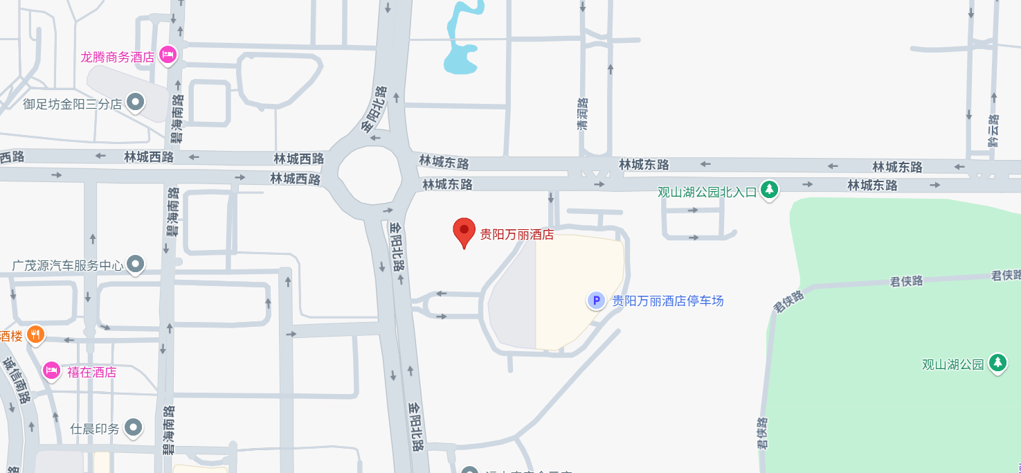 TrustCom-2025 | The 24th IEEE International Conference on Trust, Security and Privacy in ...